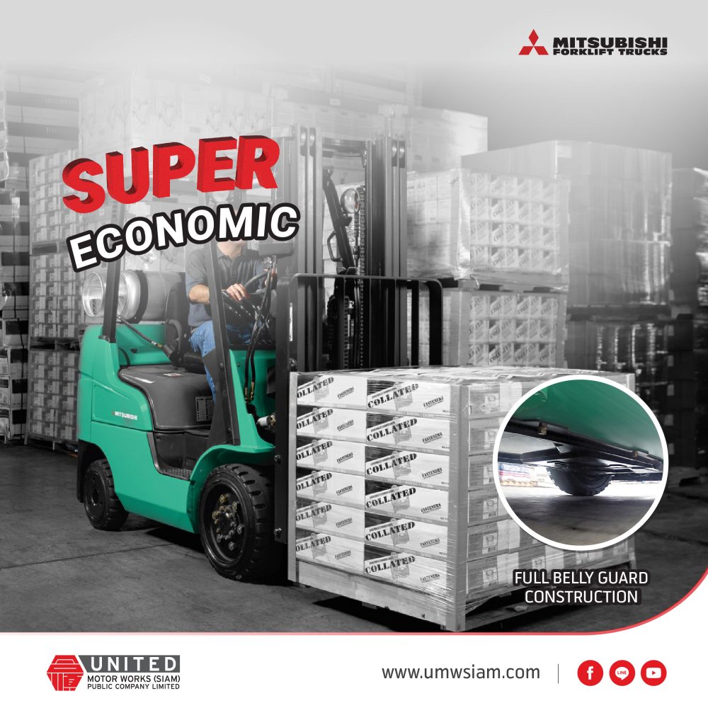 Super Mitsubishi Grendia – United Motor Works (Siam) PCL