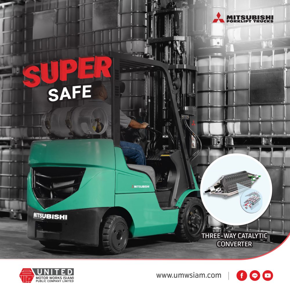 Super Mitsubishi Grendia – United Motor Works (Siam) PCL